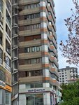 Karakaya Malİ Müşavİrlİk Ve Muhasebe Bürosu (Fahrettin Kerim Gökay Cad., No:71, Kadıköy, İstanbul), muhasebeciler  İstanbul'dan