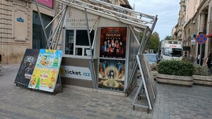 İtıcket. az (Baku, Mеmmеd Еmin Rеsulzadе Street), etkinlik gişeleri  Bakü'den