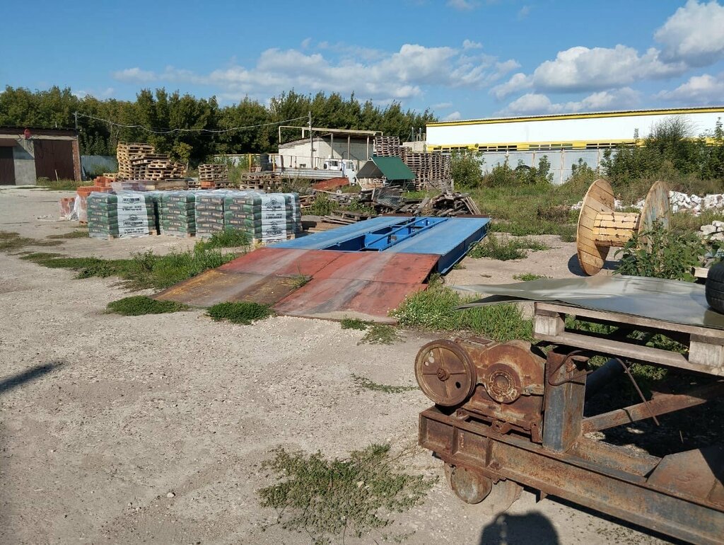 Hurda metal alımı Металл Хрящ, Samarskaya oblastı, foto