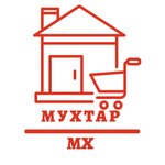 Мухтар (Novosovkhoznaya ulitsa No:50, Khasavyurt), ev temizlik ürünleri  Dağıstan'dan