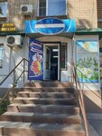 Kazmyasproduct (Egemen Kazakhstan Street No:30), kasap, şarküteri  Petropavl'dan (Petropavlovsk'tan)