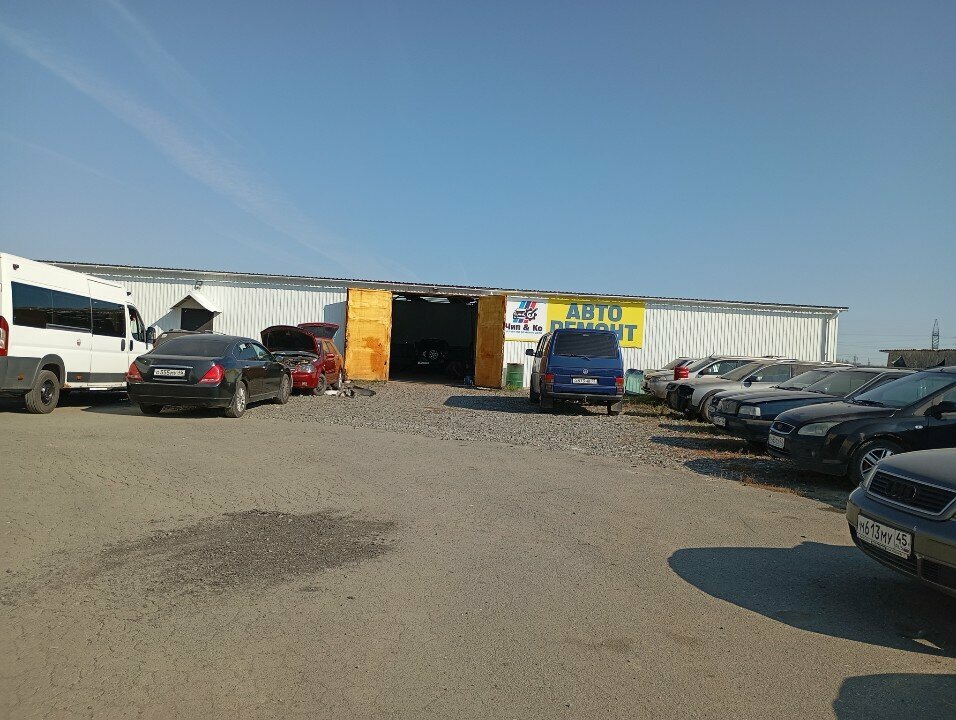 Otomobil servisi Chip&Ko, Kurgan, foto