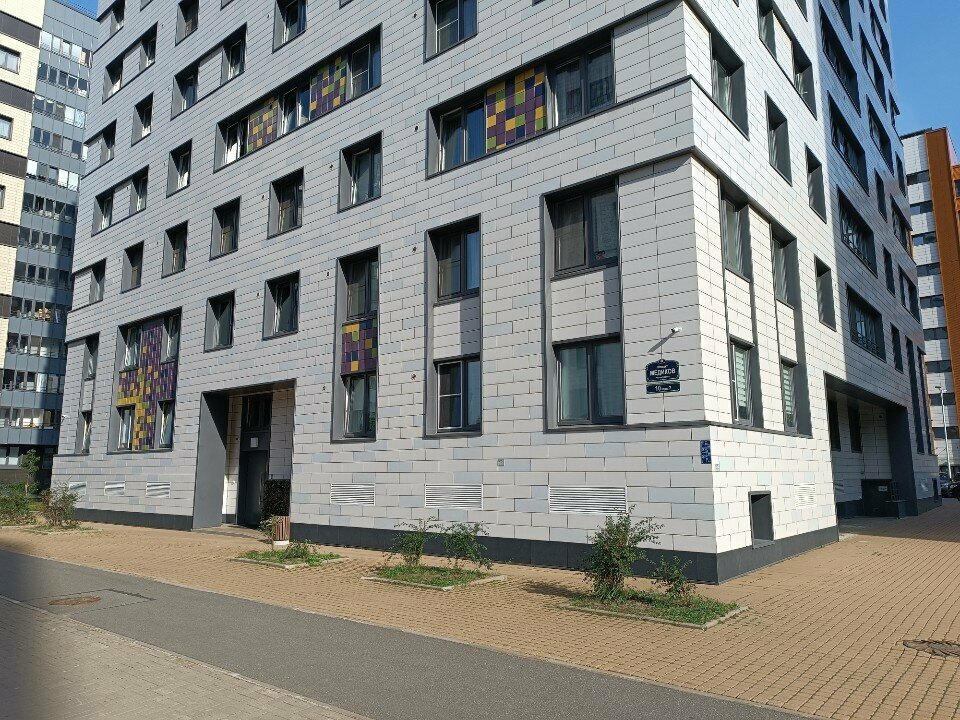 Uzmanlık eğitimi Network Training Center, Saint‑Petersburg, foto