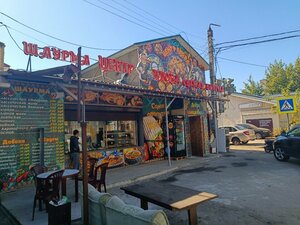 Быстрое питание (Uchebny pereulok No:13А), fast food  Voronej'den