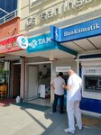 Ziraat Bankası ATM (Dökümcüler Cad., No:41A, Bağcılar, İstanbul), atm'ler  İstanbul'dan