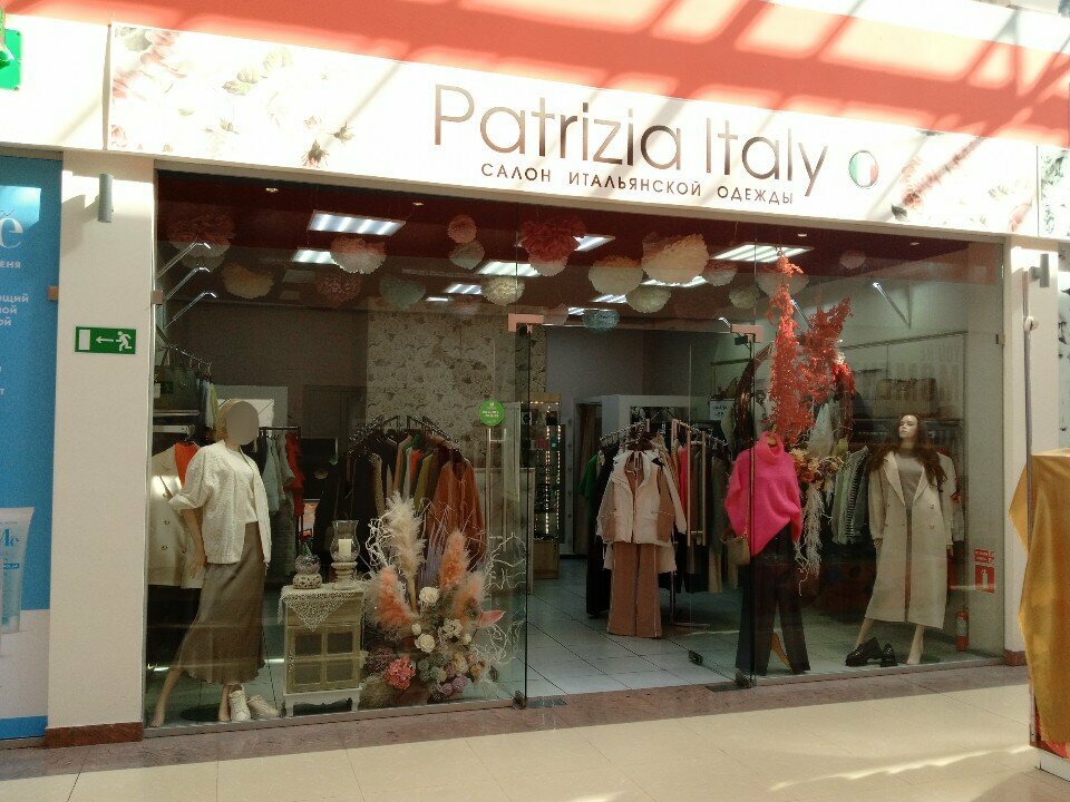 Giyim mağazası Patrizia italy, Tambov, foto