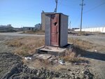 Toilet (Atyrau), tuvalet  Atırav'dan