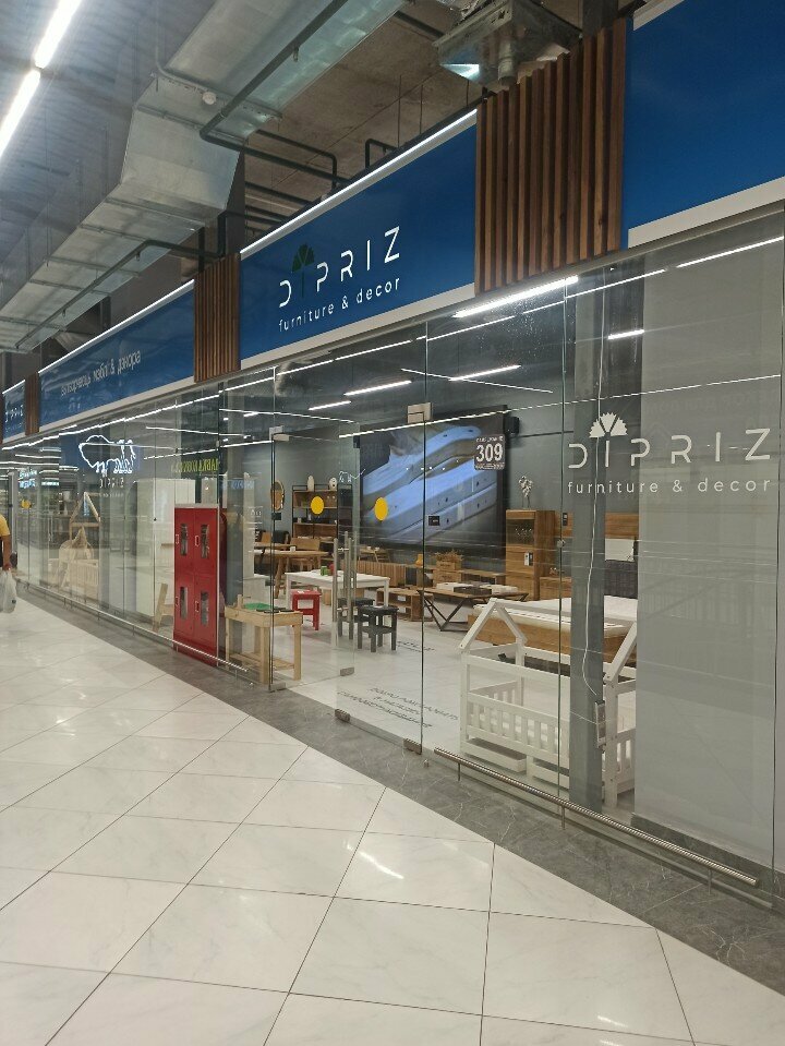 Mobilya mağazaları Dipriz, Minsk, foto