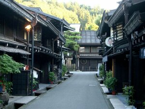 Hodakaso Yamanoiori (Gifu Prefecture, Takayama), otel