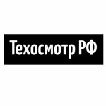 Tehosmotr Rf (Mnyovniki Street No:1с11), araç muayene istasyonları  Moskova'dan