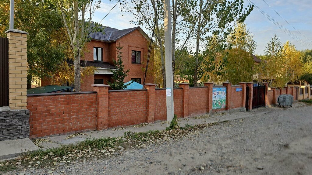 Anaokulları Aruzhan, Öskemen (Ust‑Kamenogorsk), foto