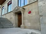 Nar Gallery (Asеf Zeynalli Street No:65), sergi salonları, galeriler  Bakü'den