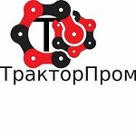Тракторпром (Petra Ermolaeva Street No:3к2, Severo-Zapadniy District, Volzhskiy-3 Microdistrict), özel ekipman yedek parçaları  Cheboksary'den