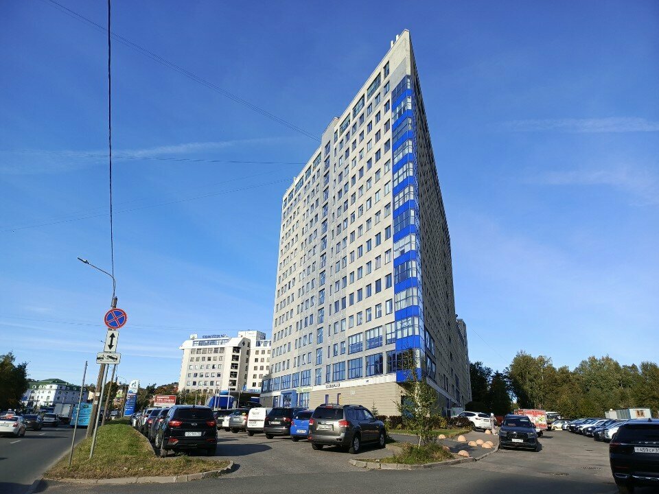 Yardım kuruluşları Fond Sodeystviye, Saint‑Petersburg, foto
