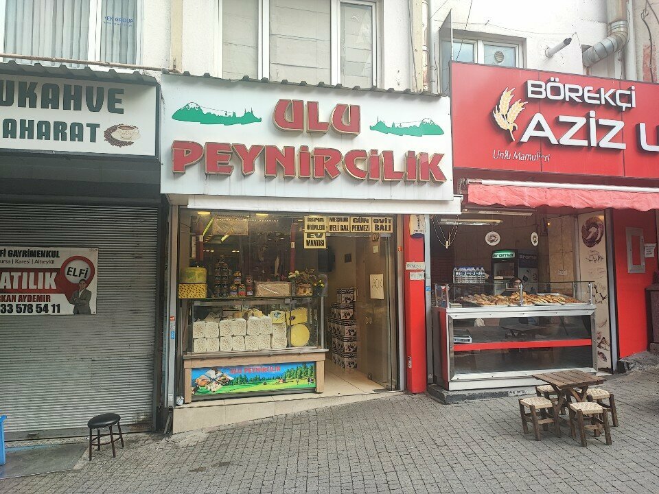 Peynirci Ulu Peynircilik, Bursa, foto