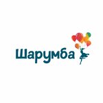 Sharumba (Simonovsky Val Street No:26к2), kutlama ürünleri  Moskova'dan