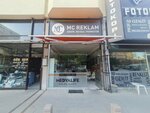 MedyaLife Reklam Ajansı (Nişantaş Mah., Dr. M. Hulusi Baybal Cad., No:5N, Selçuklu, Konya), reklam ajansları  Konya'dan
