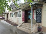 СПб (ulitsa Shchetinkina No:9), yangın önleyici sistemler  Abakan'dan