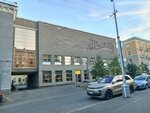 Связист (ulitsa Sverdlova No:31), spor kulüpleri  Petrozavodsk'tan