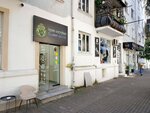 Sweet island (Parnavaz Mepe street No:105), kahve dükkanları  Batum'dan
