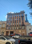 Onegin (Chaykovskogo Street No:51), otel  Saint‑Petersburg'dan