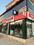 Emekevler Eczanesi (Kocaeli, Kartepe, Emekevler Mah., Banu Sok., 26A), eczaneler  Kartepe'den
