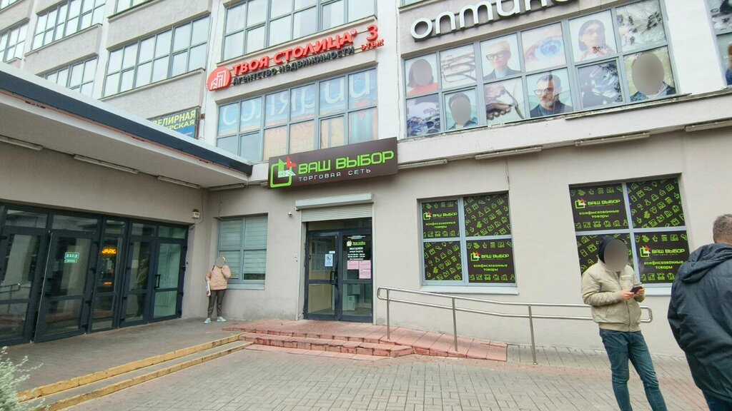 Profesyonel fotoğraf stüdyosu Kleo, Minsk, foto