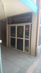 Concept trading (Chindo Road No:12), büyük mağazalar  Lusaka'dan