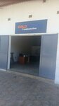 Gold chance construction (Lusaka, Mass Media), yapı hipermarketi  Lusaka'dan