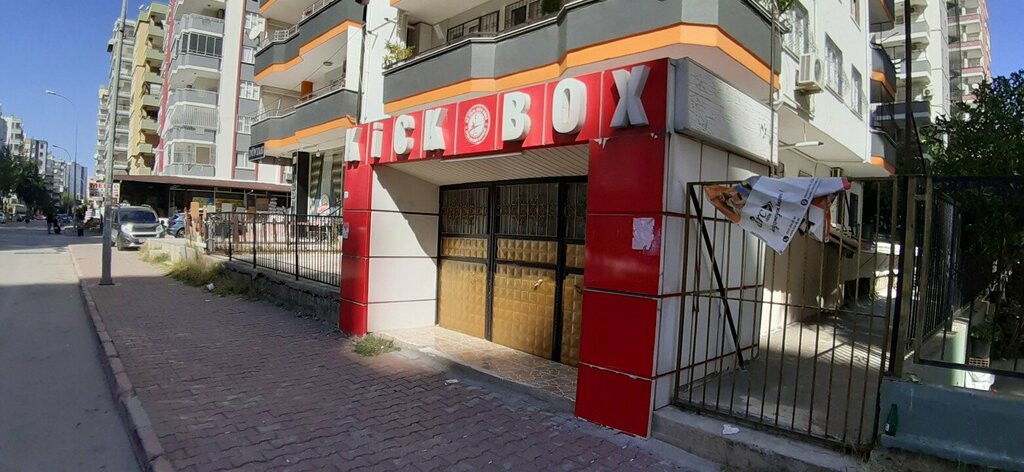 Spor ve jimnastik salonları Öz Hilal Kick Box, Adana, foto