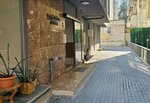 AV. Kübra Balaban (Çınarlı Mah., 61022 Sokak, No:3, Seyhan, Adana), avukatlar  Adana'dan