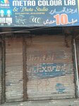 Metro Colour Lab (No:1/16, Saddar), fotoğraf hizmetleri  Karaçi'den