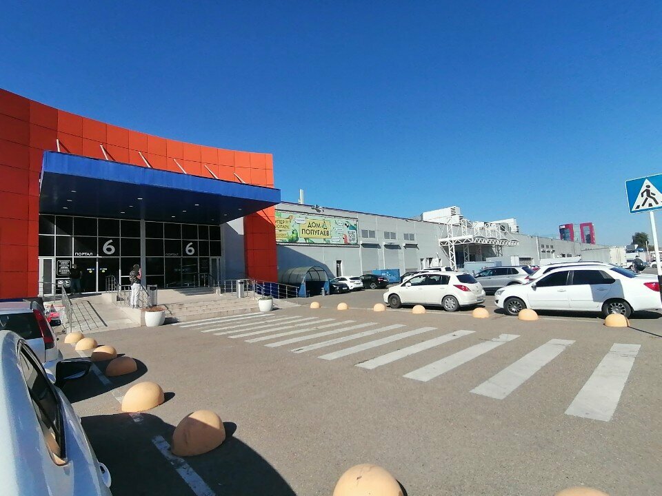 Çanta ve valiz mağazaları Baggage, Krasnodar, foto