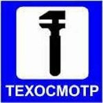 Tehosmotr (45th Strelkovoy Divizii Street No:236А/3, Voronezh), araç muayene istasyonları  Voronej'den