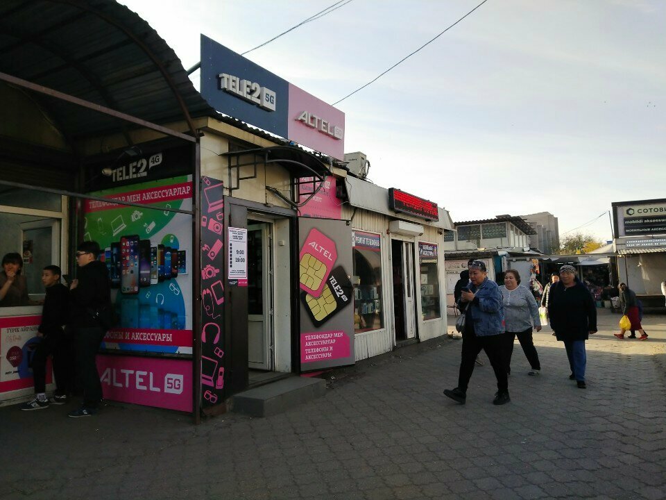 Cep telefonu aksesuarları Tele2/Altel, Semey, foto