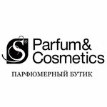 S Parfum&Cosmetics (ulitsa Petrusya Brovki No:45), kozmetik ve parfümeri mağazaları  Polotsk'tan