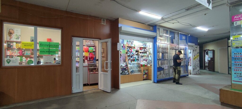 Lamba ve avize mağazaları Flowers_lamp_orel, Orel, foto