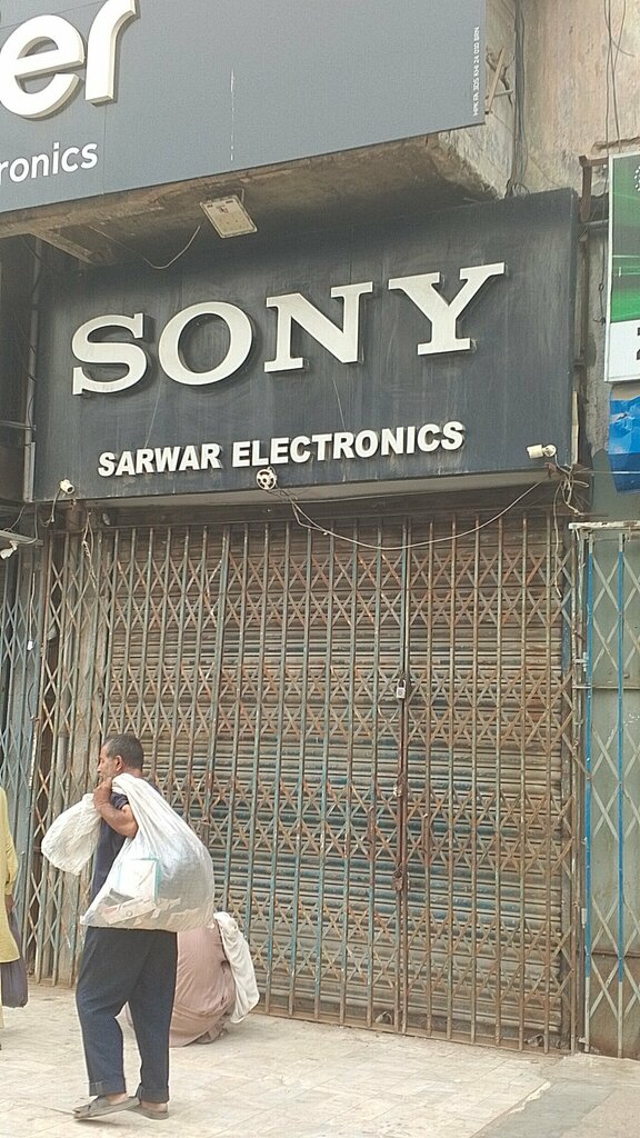 Elektronik eşya mağazaları Sarwar Electronics Tcl Display & Sales Centre, Karaçi, foto