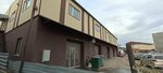 Сибторг (Yelizarovykh Street No:46/9), kaplama hizmetleri  Tomsk'tan