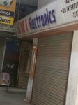 Smi Electronics (Preedy Street No:48), elektronik eşya mağazaları  Karaçi'den