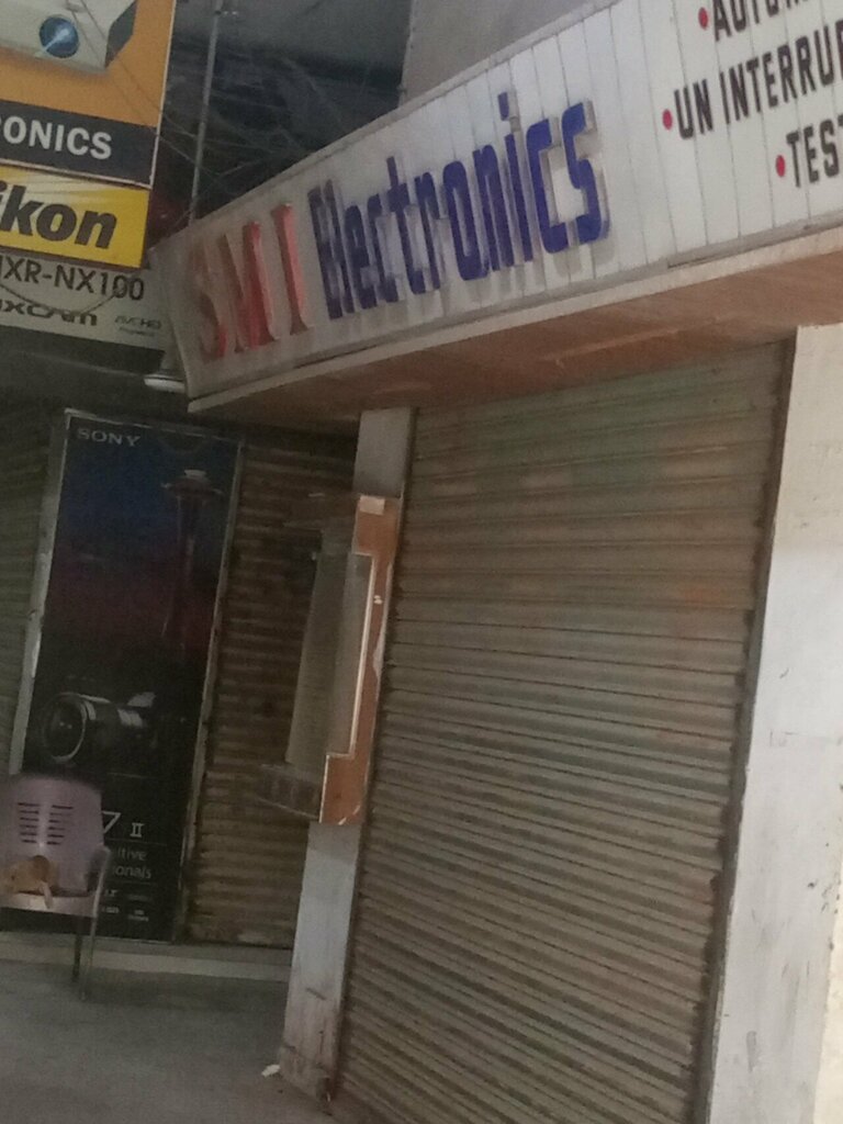 Elektronik eşya mağazaları Smi Electronics, Karaçi, foto