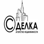 Sdelka (pereulok Shveynikov No:17), emlak ofisi  Magadan'dan