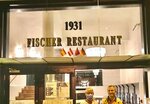 İlyas Usta Lokantası (Uşak, Uşak Merkez , İslice Mah., Vıdınlı Sok., 19), kafe  Uşak'tan