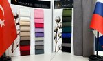 Ватан Текстиль (Dzerzhinskoye shosse No:1), kumaşçılar  Dzerjinski'den