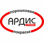 Ardis Grupp (Mira Avenue No:209), kaplama hizmetleri  Moskova'dan