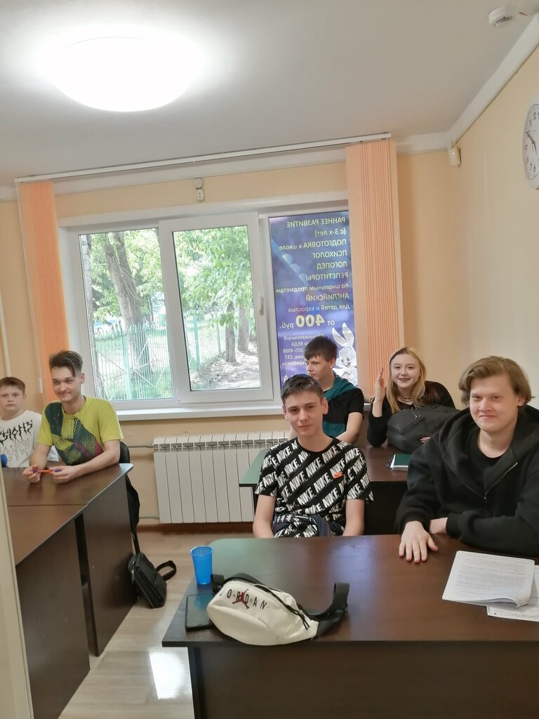 Özel ders hizmetleri Веда, Barnaul, foto