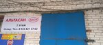 Альтасан (Kashirskiy Drive No:17с2), banyo ve klozet ekipman ve aksesuarları üreticileri  Moskova'dan