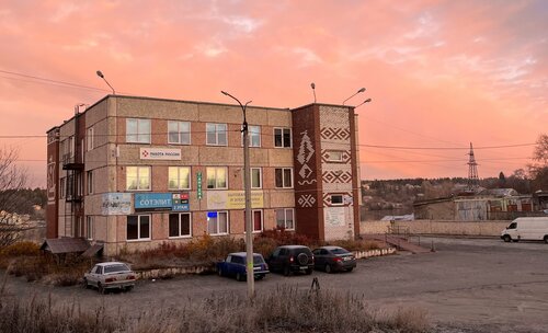 Alışveriş merkezleri Shopping mall, Murmanskaya oblastı, foto