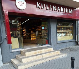 Kulinarium (Bеsti Bagirova Street No:26C), pasta, şekerleme ve tatlı  Bakü'den