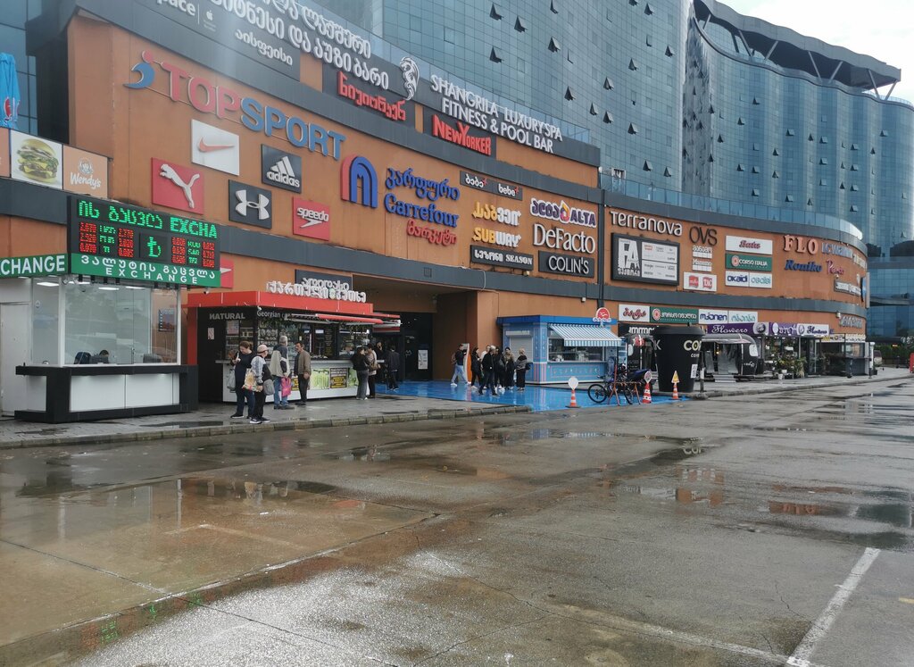Giyim mağazası InStreet, Batum, foto